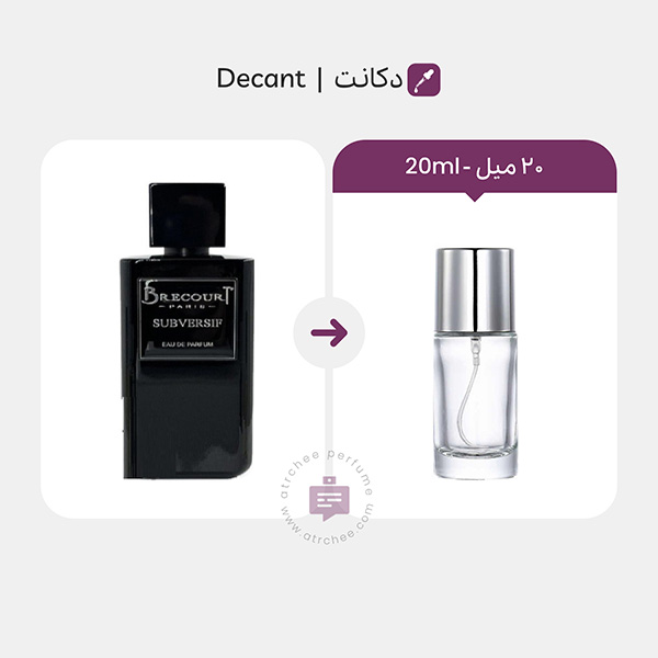 عطر برکورت سابورسیو - Brecourt Subversif - عطرچی