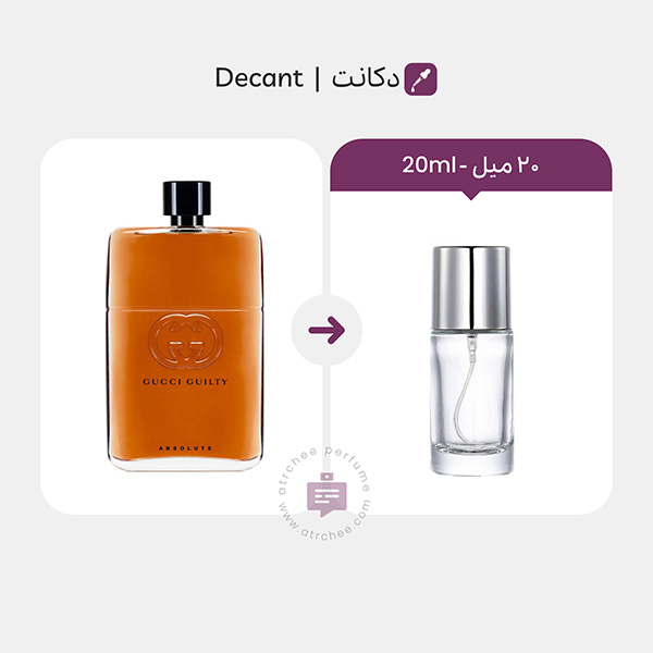 گوچی گیلتی ابسولوت - Gucci Guilty Absolute - عطرچی